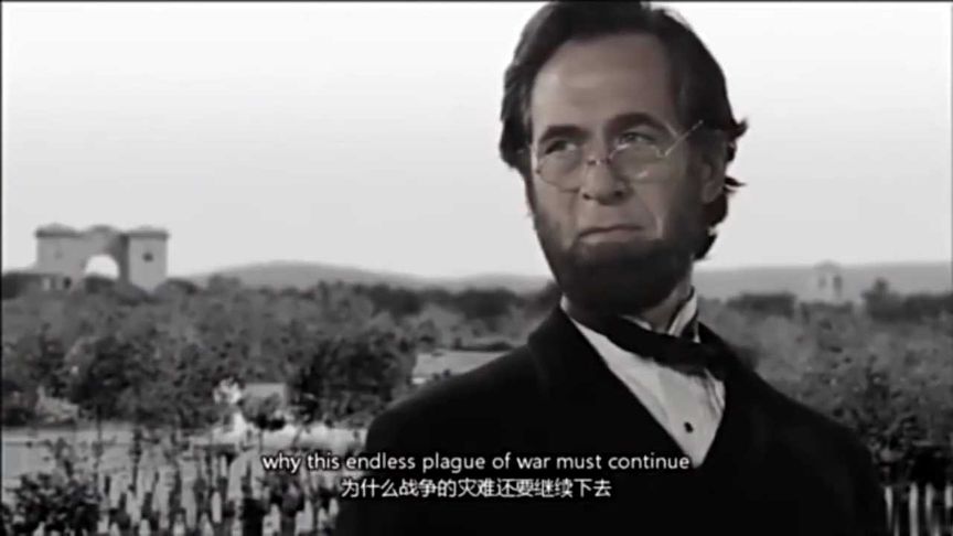 林肯最著名的葛底斯堡演讲,仅272单词却是英语演讲的最高典范!