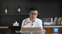 商标初审公告的作用是什么?