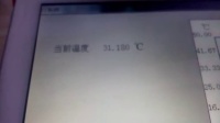 wifi远程控制plc