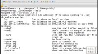 mongoDB数据库-连接mongoDB服务器
