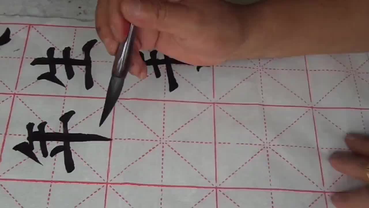 ...软笔书法,楷书,颜真卿《多宝塔》,书法入门,笔画教学视频九(下),撇画(...