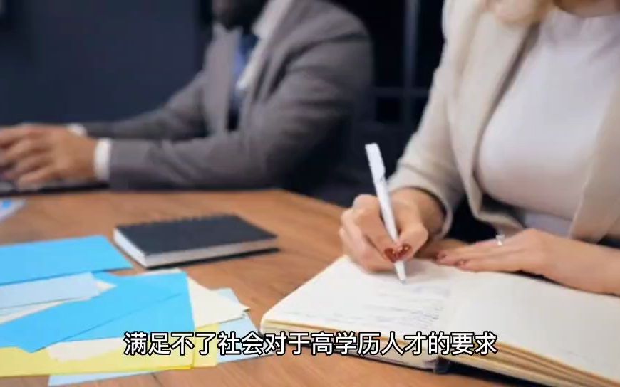 你知道考博要走哪些流程吗