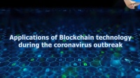 【区块链在疫情期间的商业应用及数据安全】网络研讨会 (重温) - 2020...