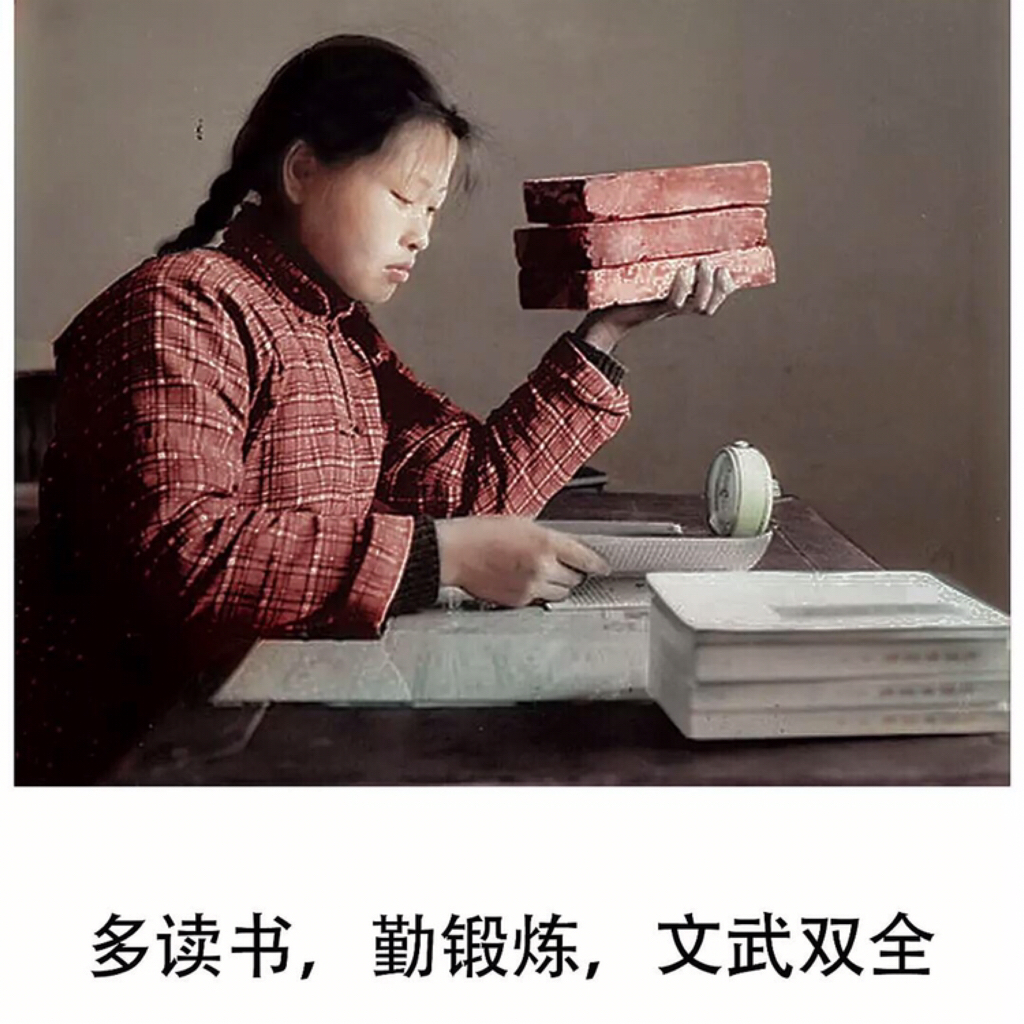 就是啾啾啦 