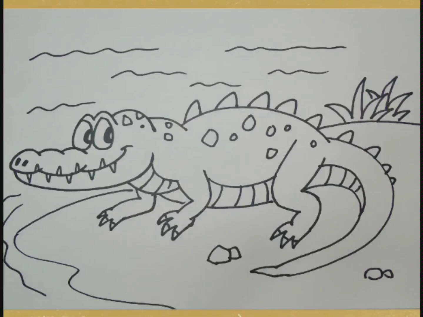 简笔画鳄鱼。简单美,轻松画