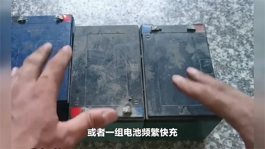 电动自行车为什么不设计成快充?使用快充有什么安全隐患?
