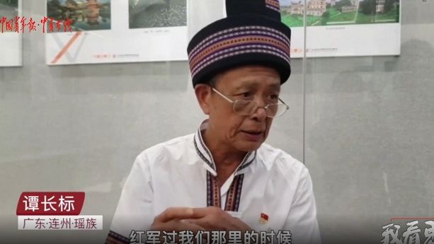 长征路上的故事:铁一般的军纪