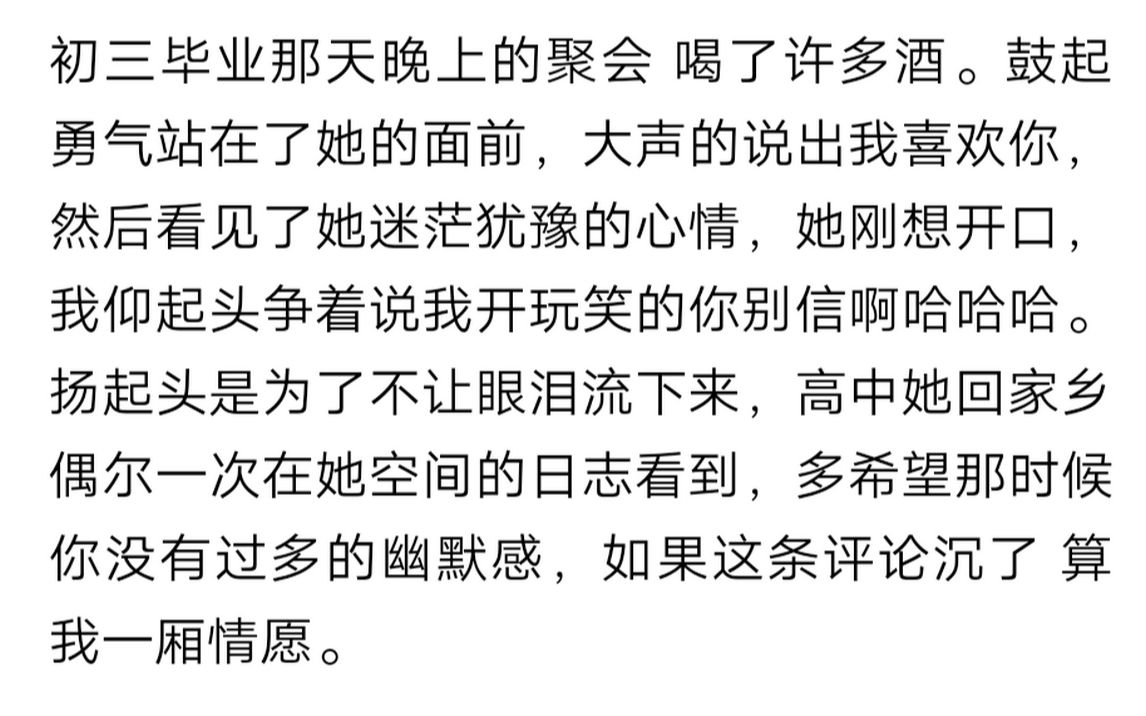 Vayの《博弈论》第一讲--概述