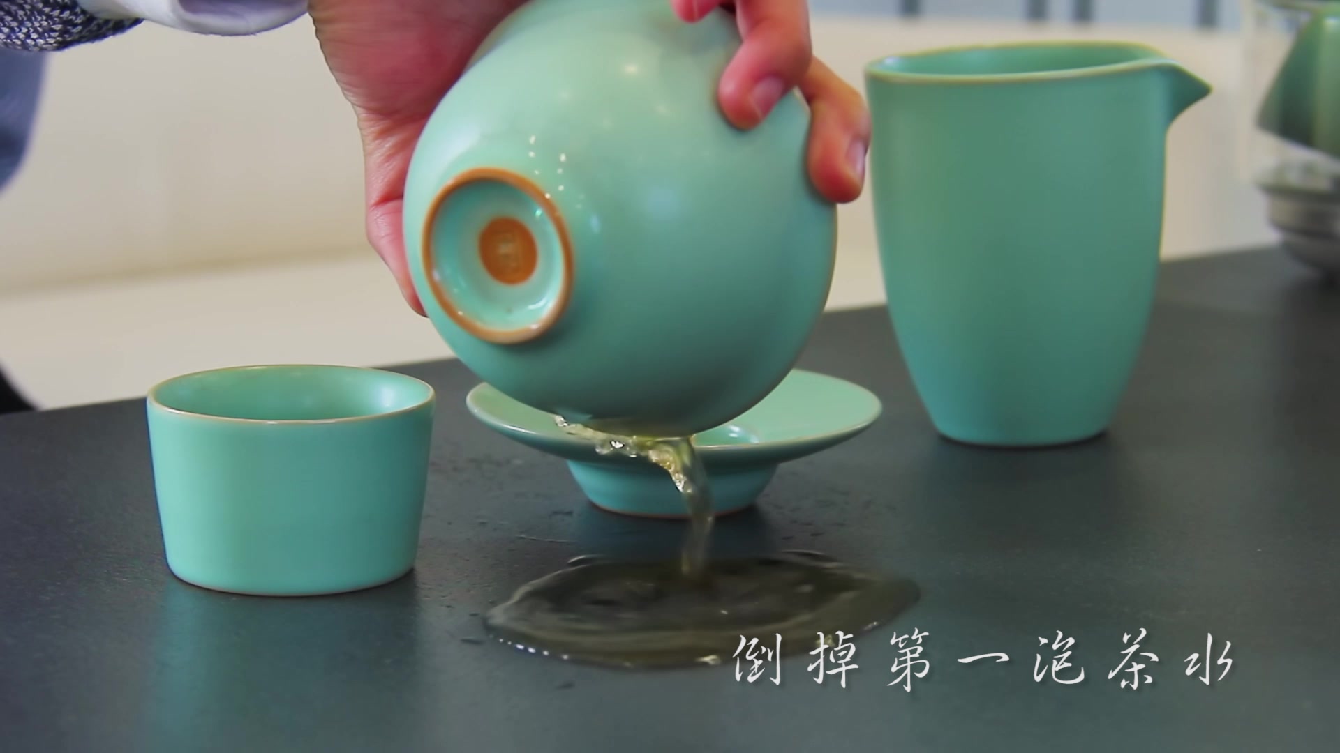 柑普茶怎么泡?柑普茶的泡法之一:整个冲泡法