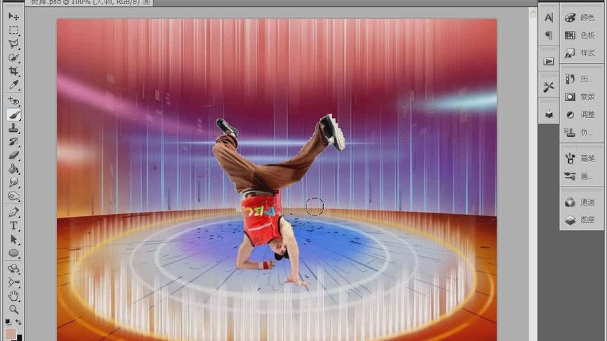 想学PS吗?教你如何轻轻松松让图片中的人物跳起舞来