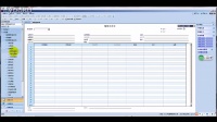 ERP10.1--有现结的销售退货业务--出库单审核