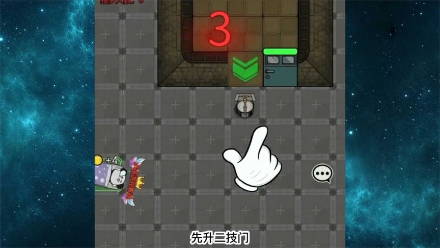 猛鬼宿舍:猎梦者根本攻不进来