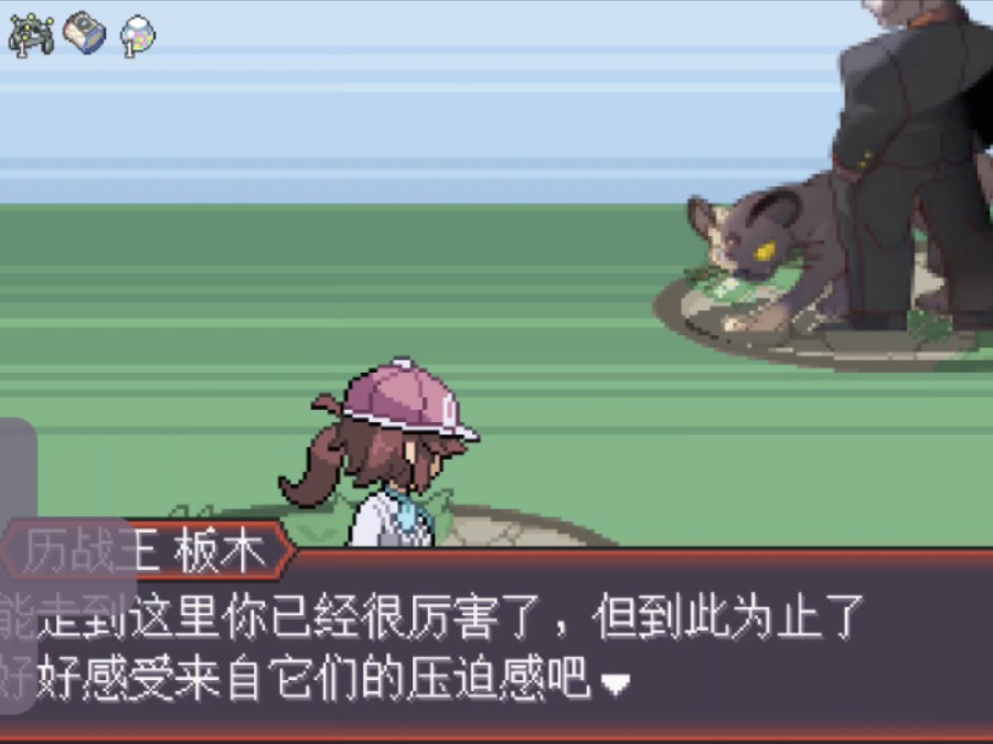 【宝可梦肉鸽】3.1.0来啦,这次是坂木来袭,仙子伊布与大针蜂的逆袭