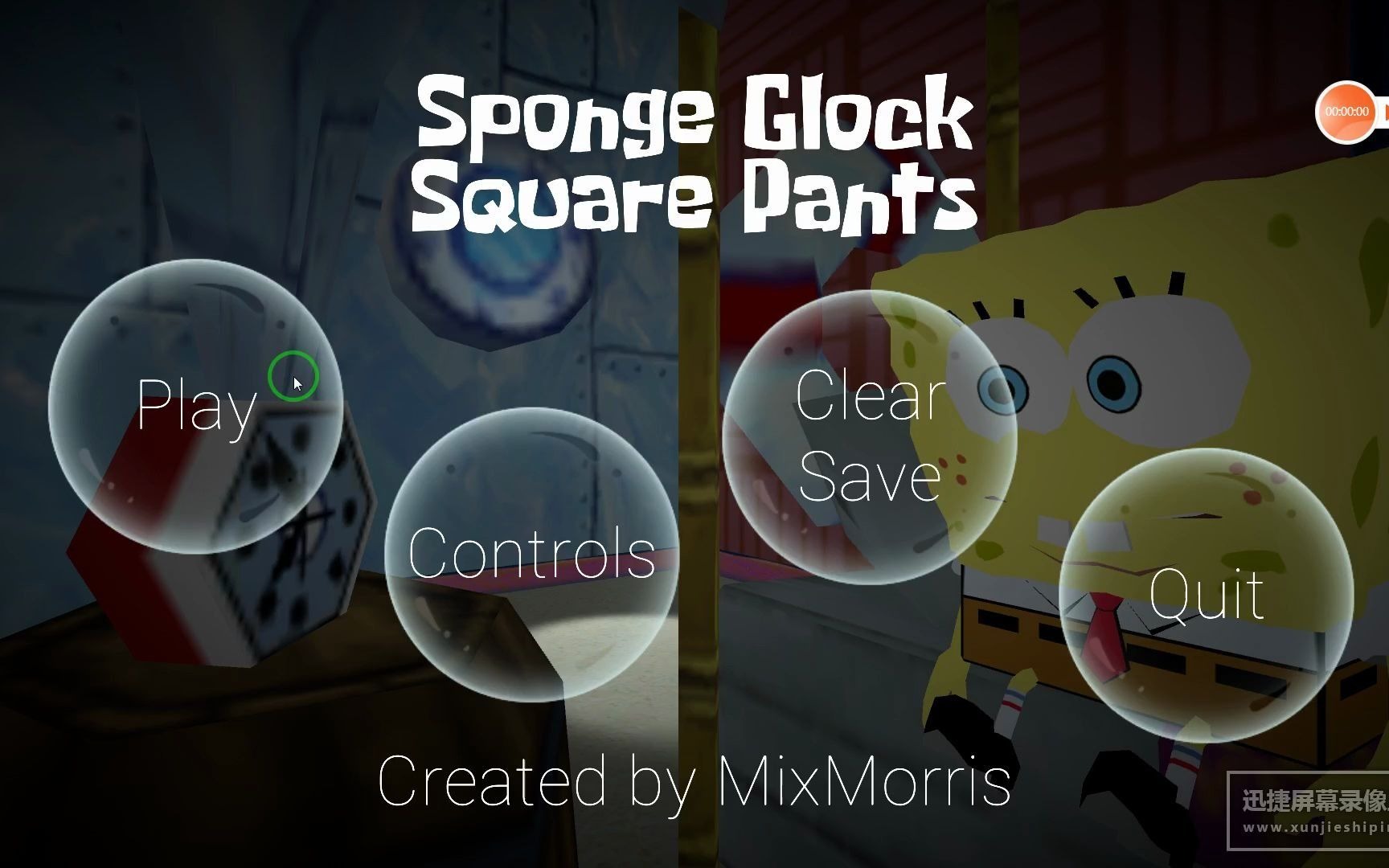 互动视频 海绵宝宝抢神