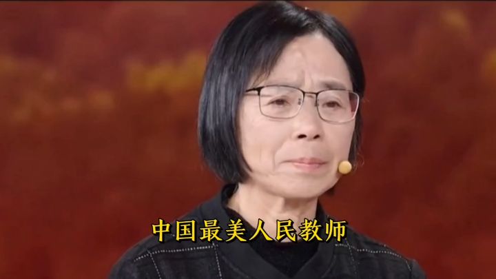 感动中国-2020年度人物!中国最美人民教师-张桂梅ߑ�ߑ