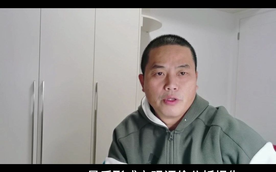 顾客满意度的客观评价方法 IATF16949理解