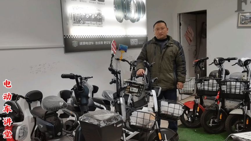 最近很多锂电池电动车,无缘无故不能起动也不能充电,原因很简单