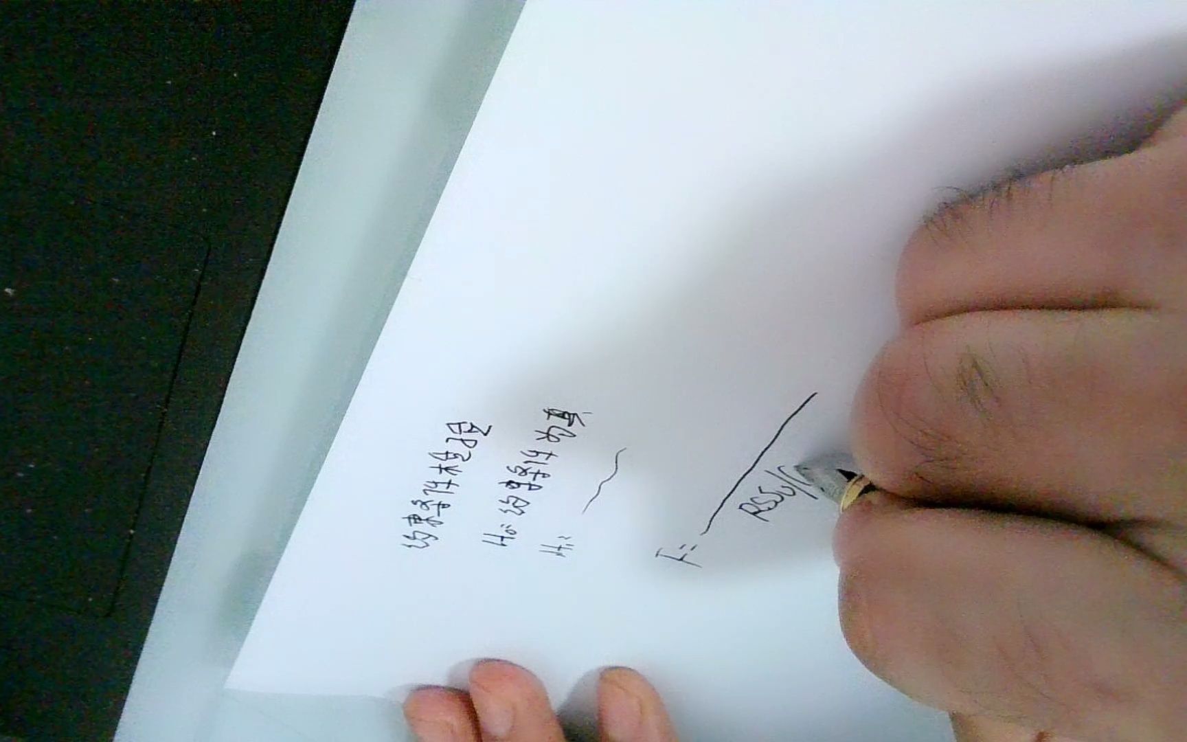 计量经济学复习—约束条件检验F