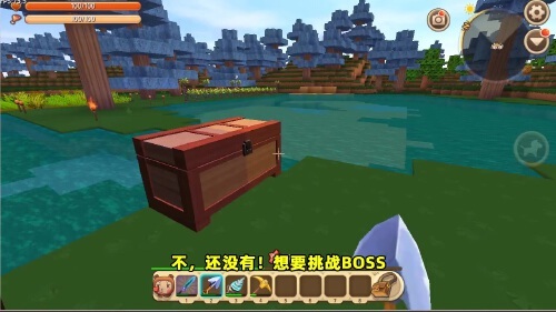 迷你世界:极限生存!忆涵300星星刷属性,五星弩诞生,无惧BOSS