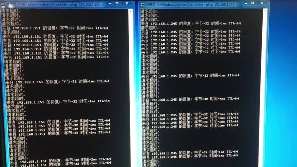 用ping命令来判断网络.
