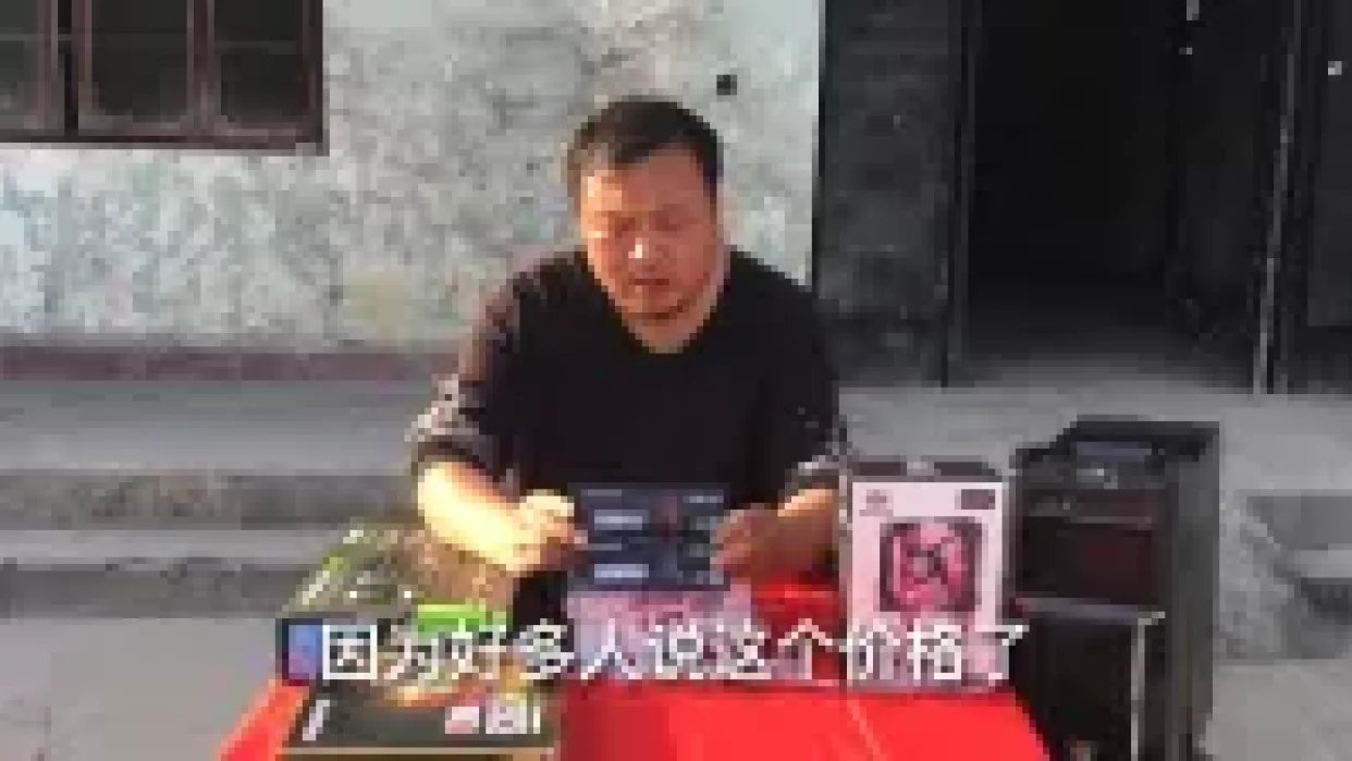 6000多预算电脑组装 主流中高端配置选择适合自己的 禁止被忽悠