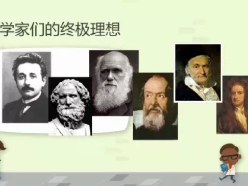 人工智能与大数据、云计算的关系