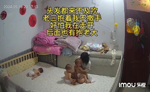 记录真实生活监控下的一幕