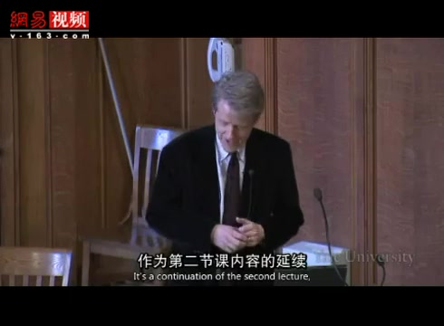 【公开课】耶鲁大学:金融市场(中英双语字幕)