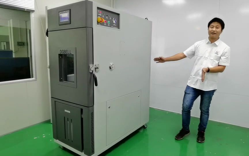 广东贝尔试验设备有限公司(https://www.yqbell.com)恒温恒湿试验箱,...