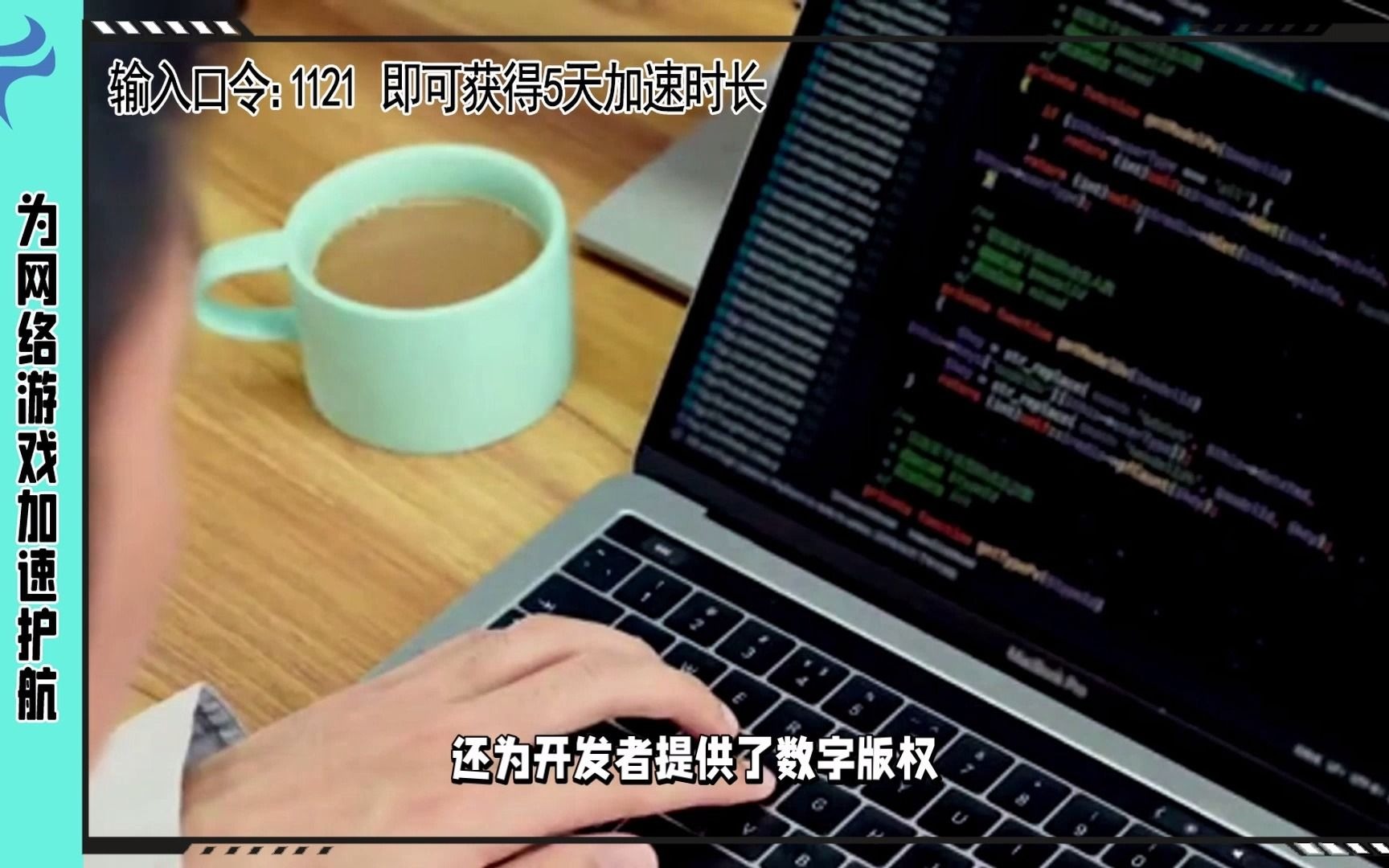 steam注册账号:steam怎么注册创建账号(一看就会教程)