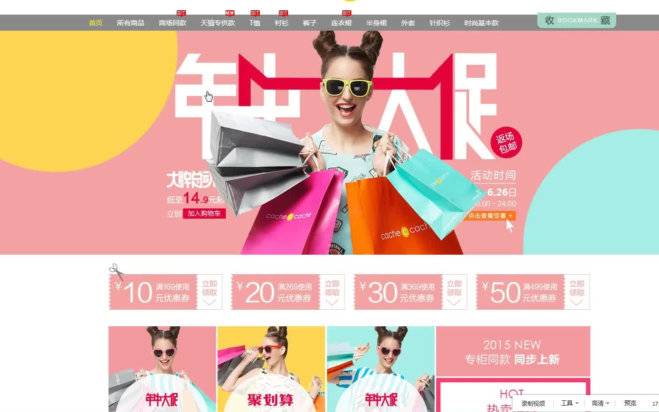 【字体设计商业应用汇总-字体在商业标志设计中的应用特征分析、...