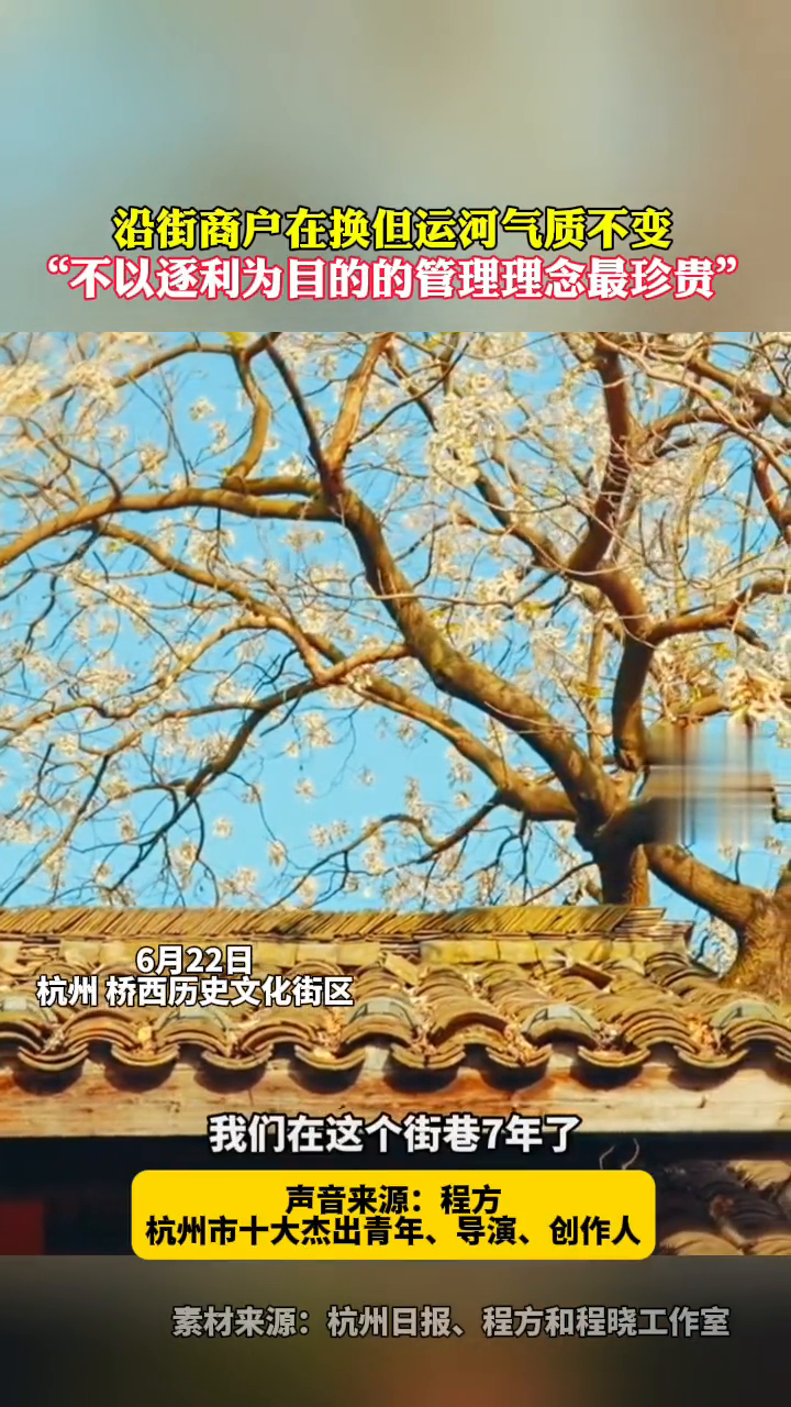 不以逐利为目的的管理理念最珍贵