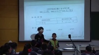 苏教版五年级数学上册《用字母表示数》部级优课-安徽省(全国小学...
