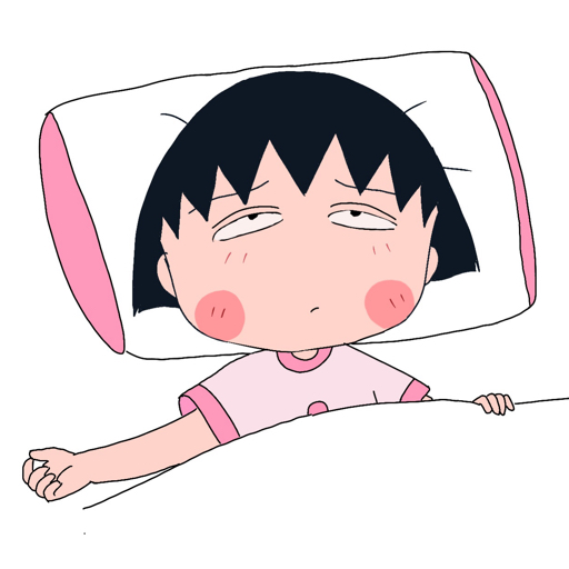 半两青铜 