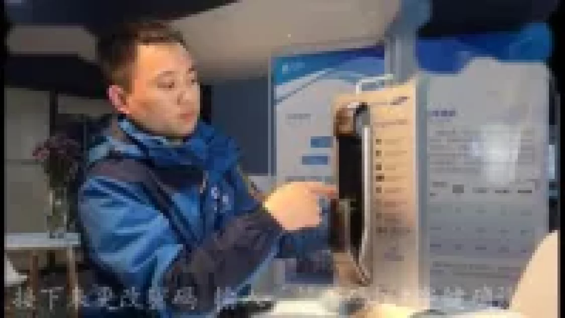 三星728指纹锁使用教程