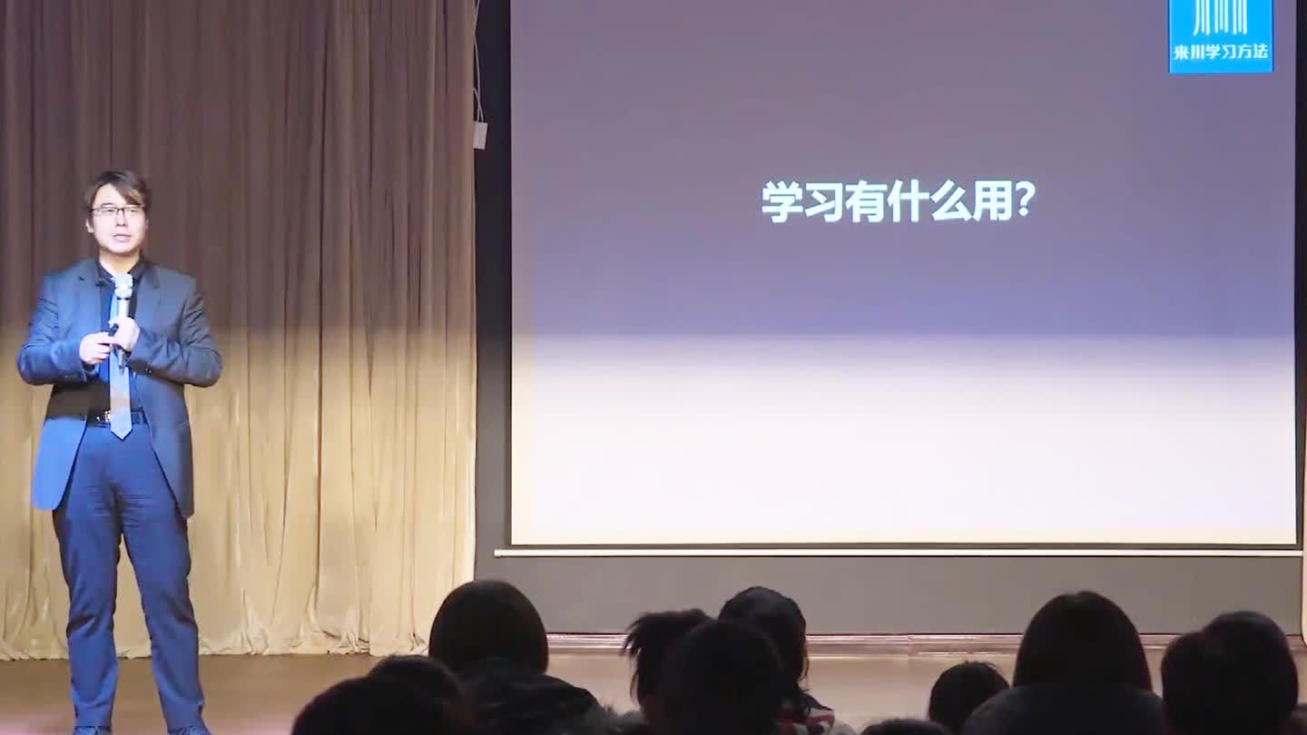 学习有什么用?看看华为每年从985大学招收了多少毕业生就明白了