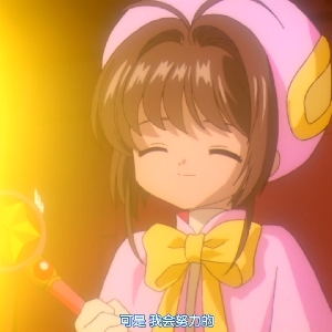 星星星星星星卡里 