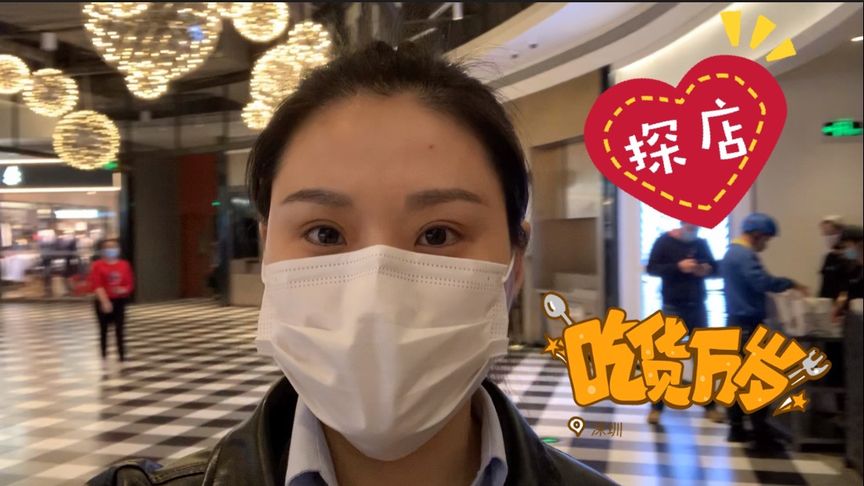 忍不住要去点外卖餐啦!看看餐饮业实况,能让顾客安心消费?