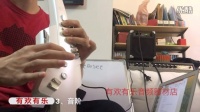 罗兰电吹管 ROLAND AE-10 视频教程之 基础指法