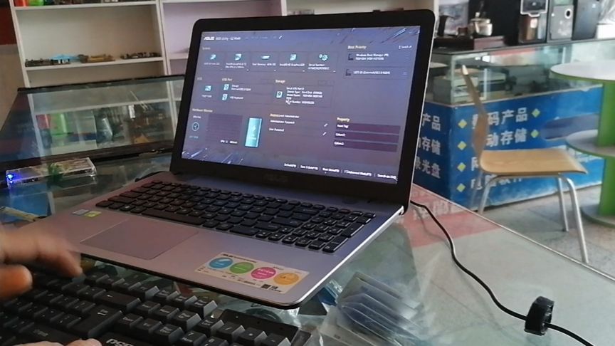 华硕笔记本电脑安装系统,设置u盘启动,安装系统全过程,点赞吧