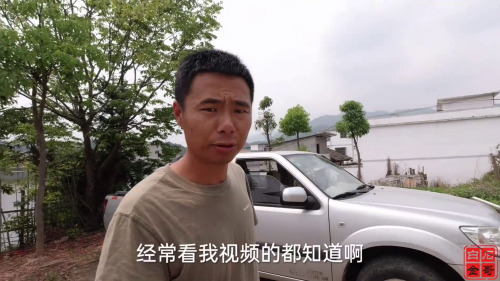 花46000买的皮卡车,开10个月就不想要了,大家看看还能卖多少