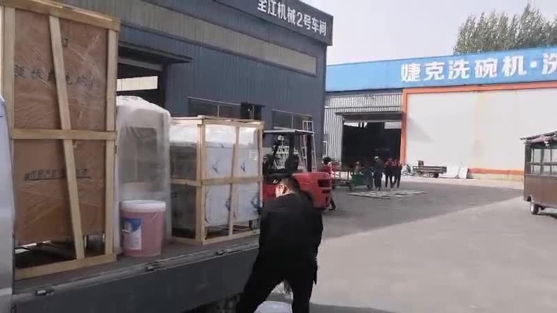 #商用洗碗机 #工厂实拍 #致青春拼搏奋斗路上的自 #生产厂家