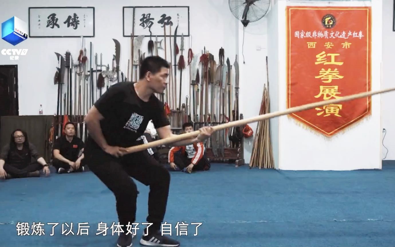 今晚开播!CCTV9六集大型纪录片《藏着的武林》预告!