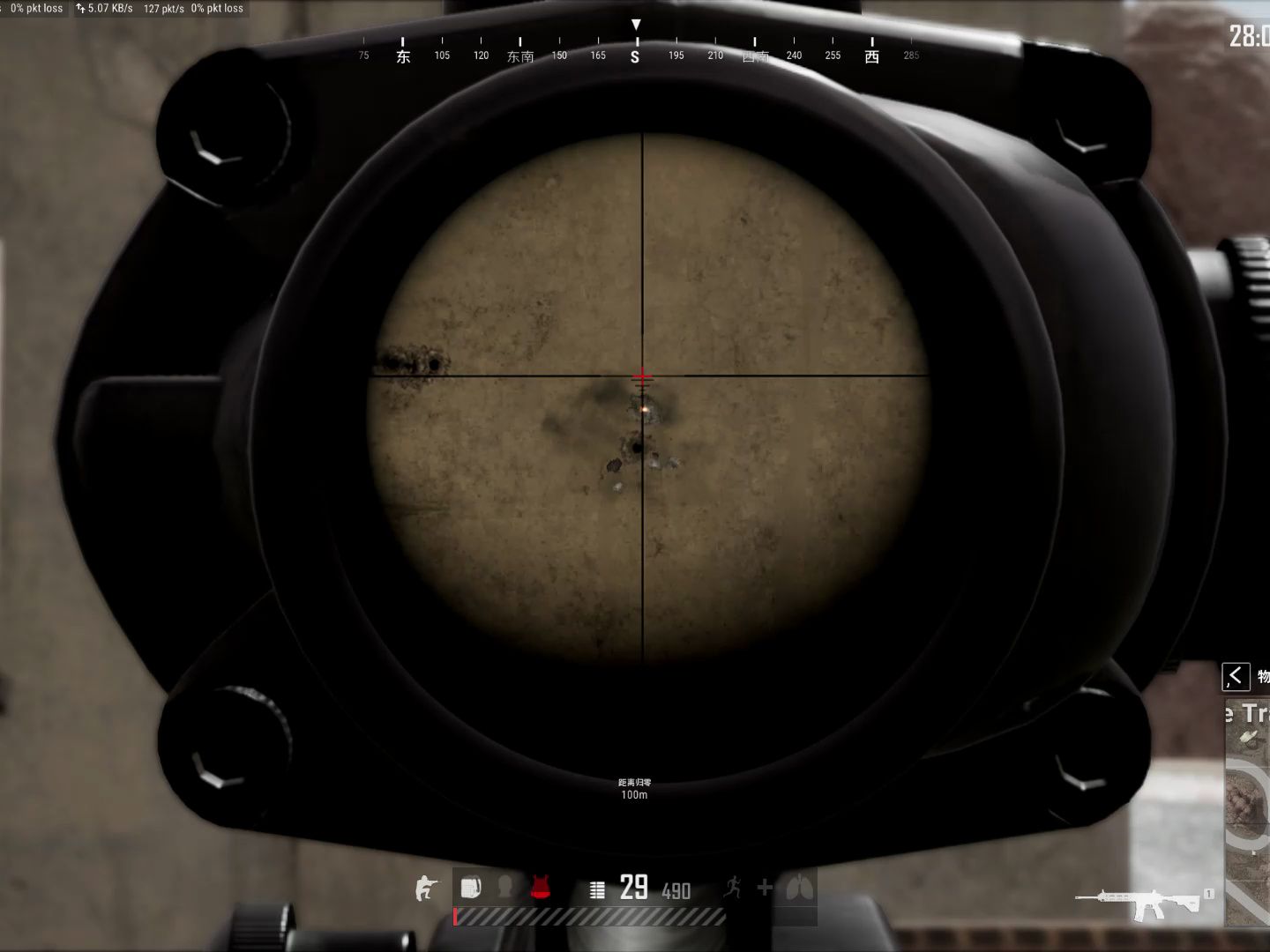 PUBG罗技压枪设置,精准调试各种枪械,有lua宏文件分享_网络游戏热门...