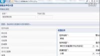 差旅费报销单及流程