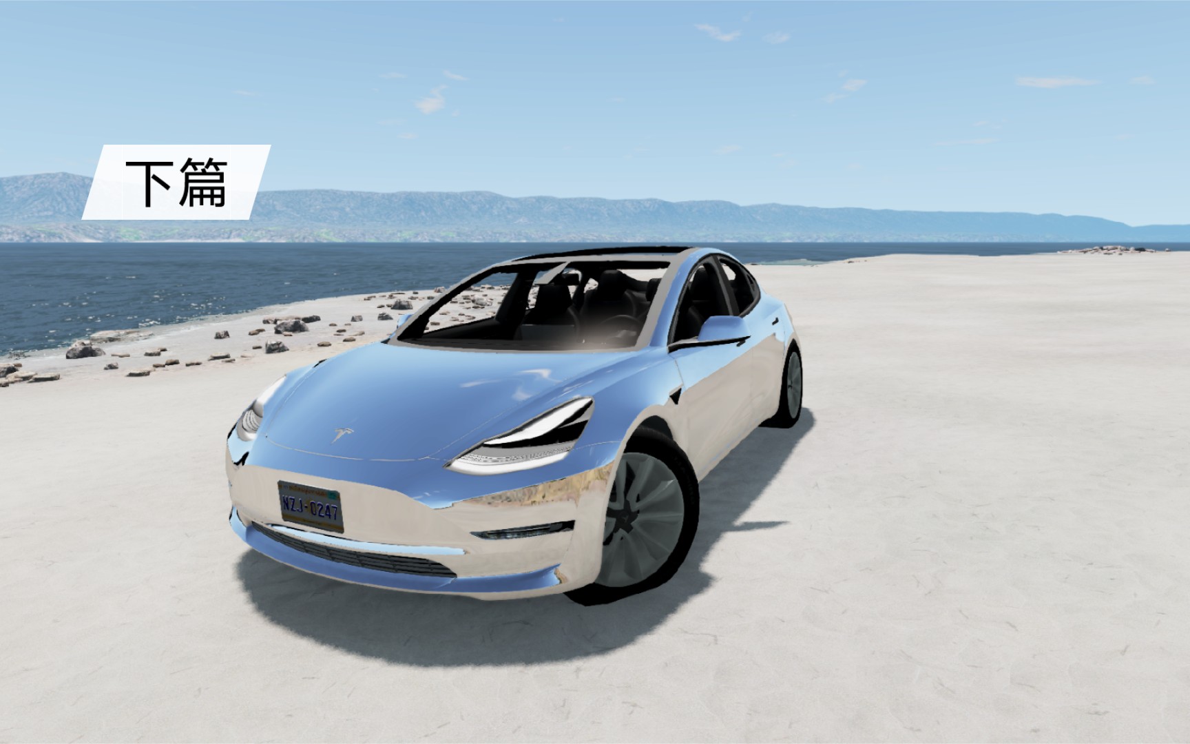 《整车测试》车祸模拟器 特斯拉Modle3 高性能全轮驱动版 2019款(下篇)