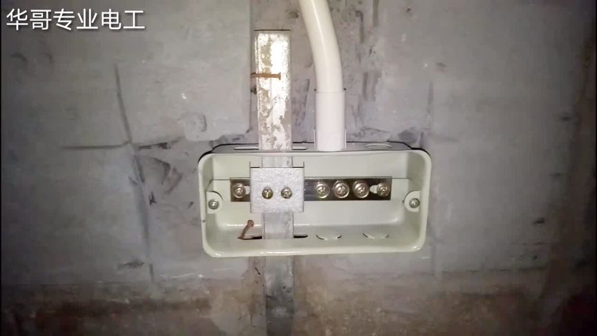 等电位是干什么用的?这个等电位可是有大用处,不懂可别随便安装