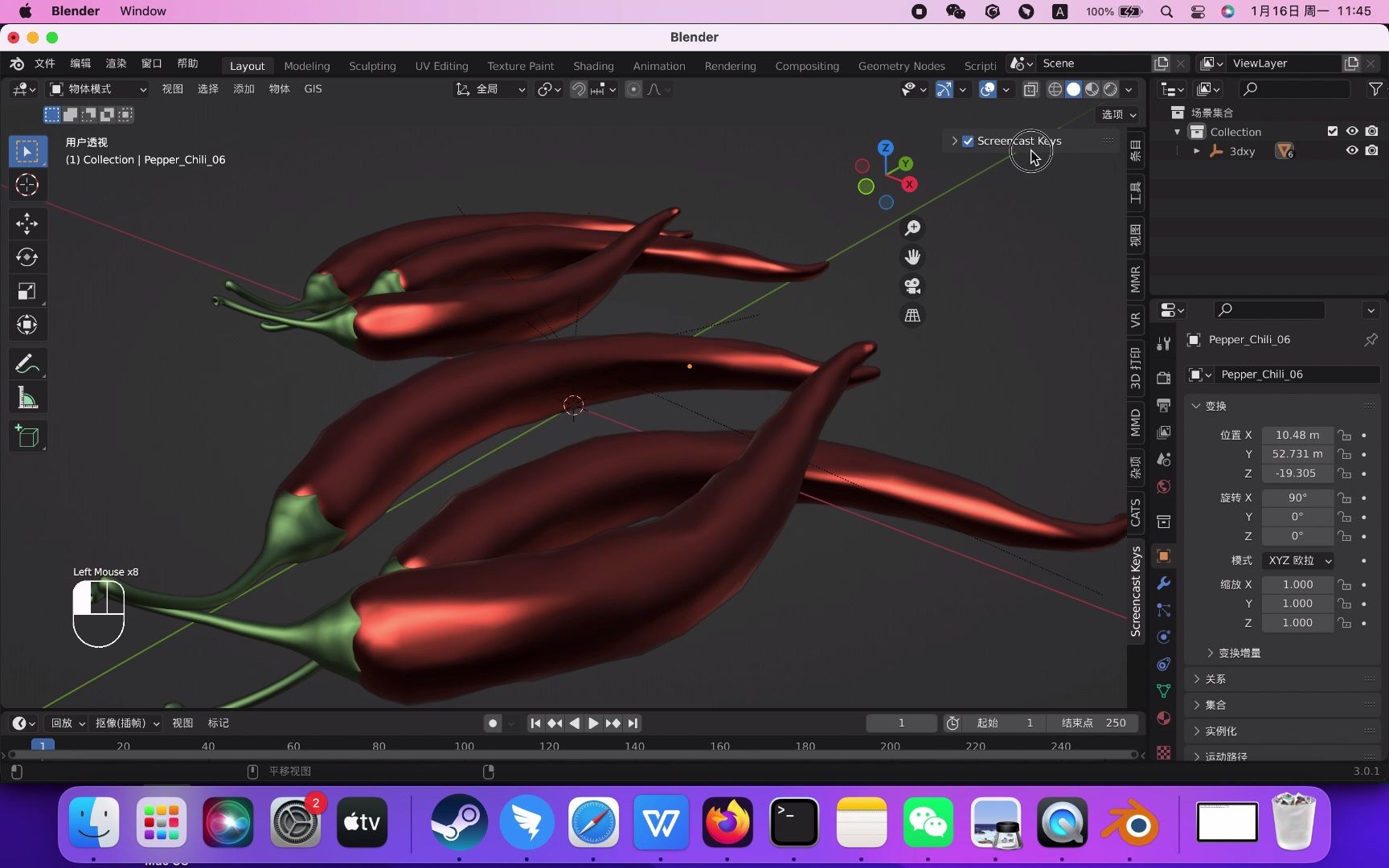 Blender建模显示鼠标和按键快捷键操作到视口屏幕的操作技巧