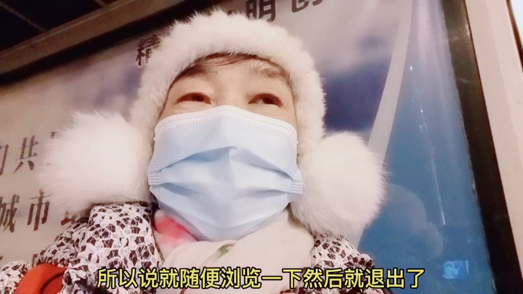 注意手机短信积分兑换礼品,好多人上当,教你如何提高防范意识