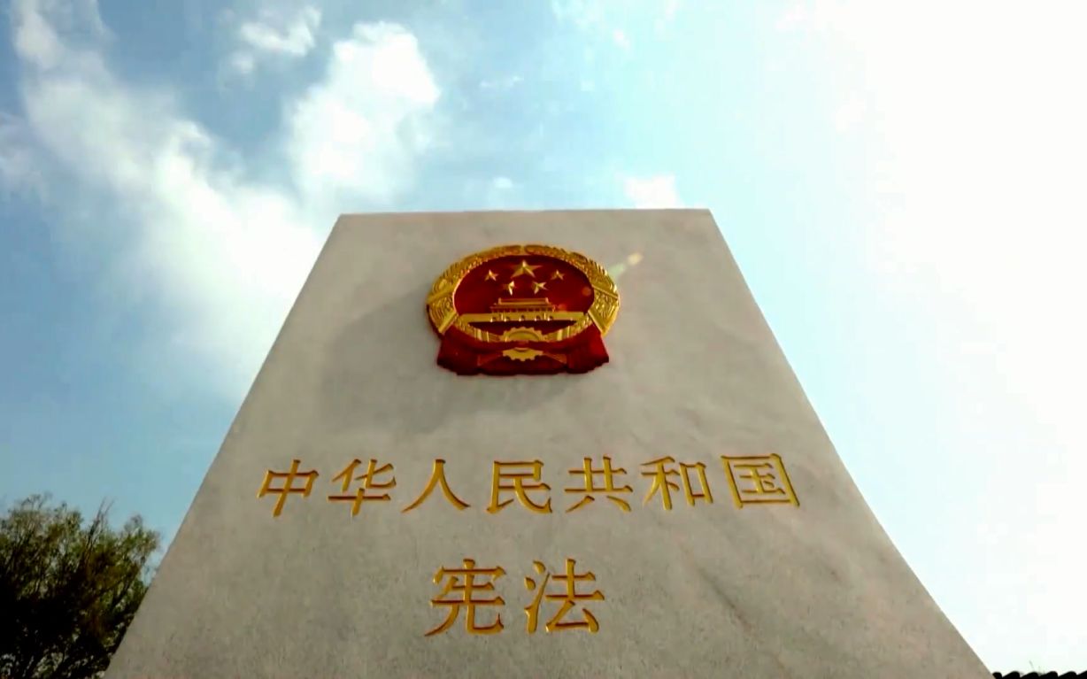 【央视】六集专题片《法治中国》宣传片